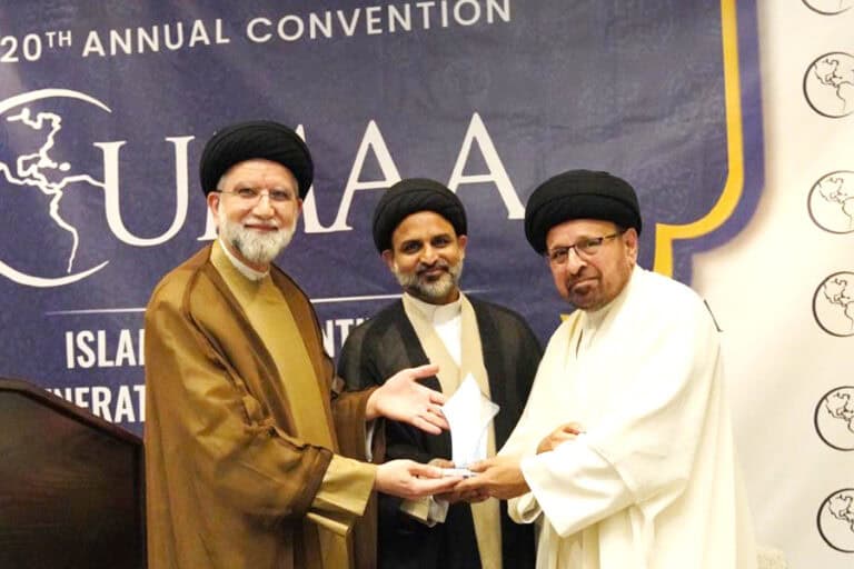 The Council of Shia Muslim Scholars of North America